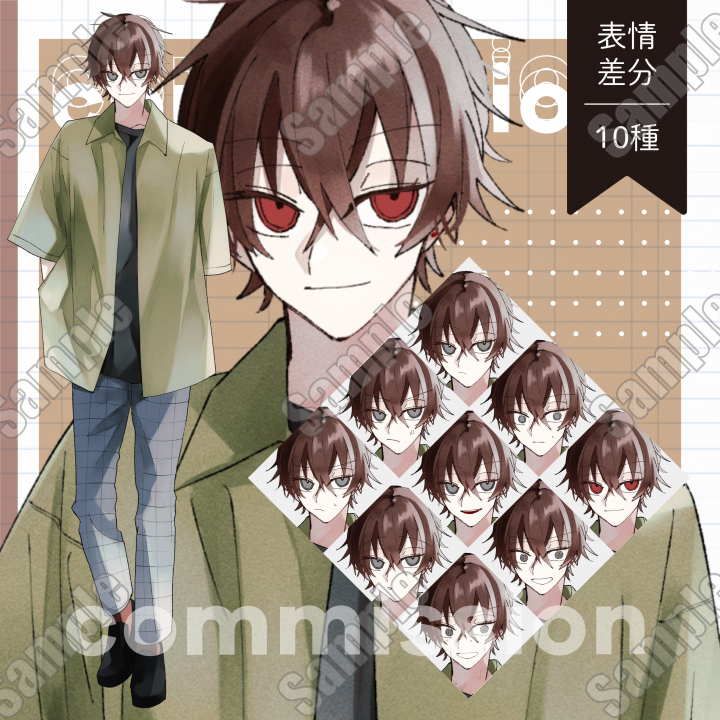 adopt TRPGやゲームの立ち絵に| キャラクター ｜つなぐ