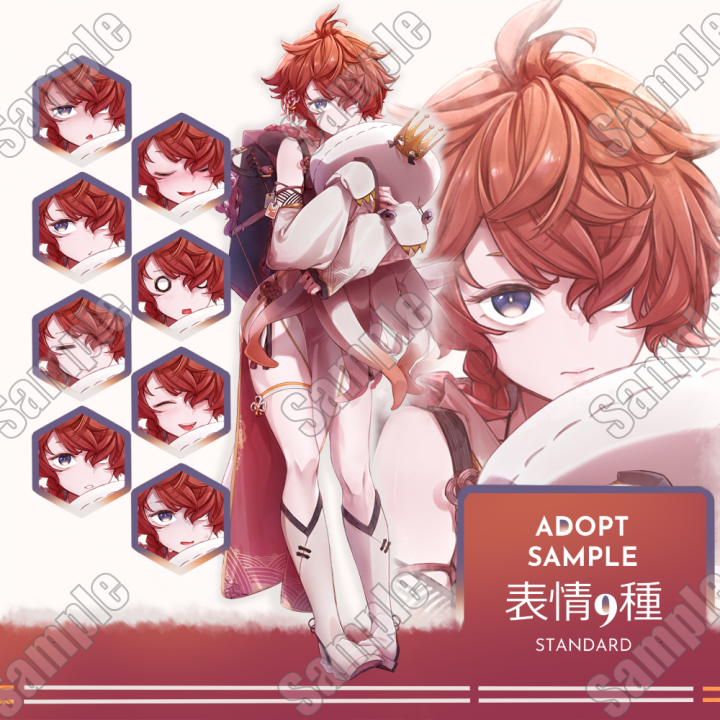 ADOPT 【表情9種＋PSD】設定等ご自由にしていただいて構いません。| キャラクター ｜つなぐ