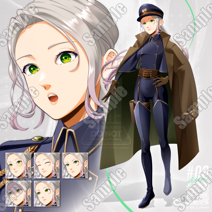 Adopt 03【表情7種＋帽子＆コート着脱可】商用利用可/TRPG/ゲーム/警官風/PNG| キャラクター ｜つなぐ