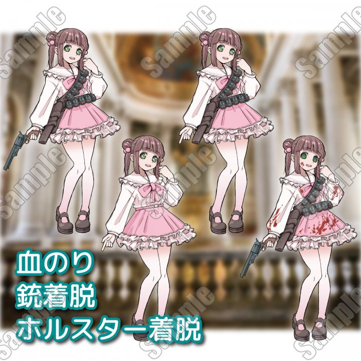 硝煙の匂いがする甘ロリ女子《Adopt》1点限り！TRPGなど向け立ち絵です！！| キャラクター ｜つなぐ