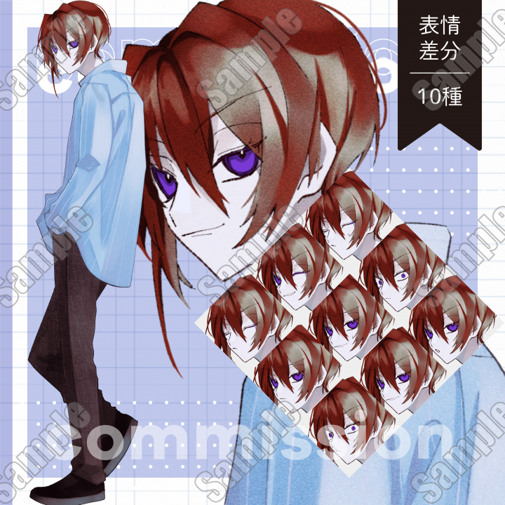 adopt TRPGやゲームの立ち絵に| イラスト全般 ｜つなぐ